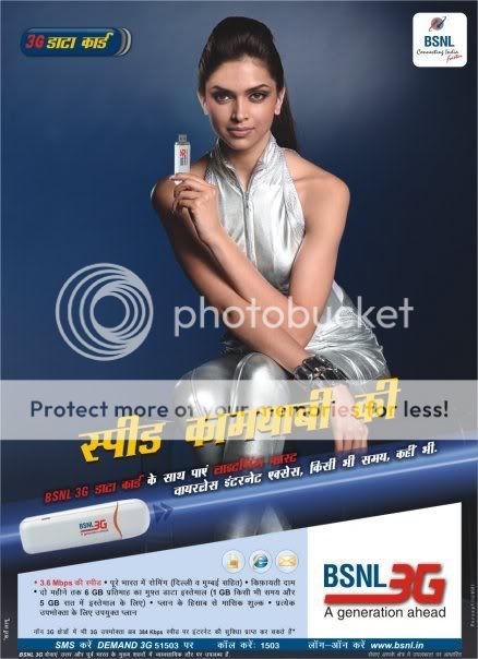 Deepika Padukone BSNL 3G ad photoshoot - XciteFun.net